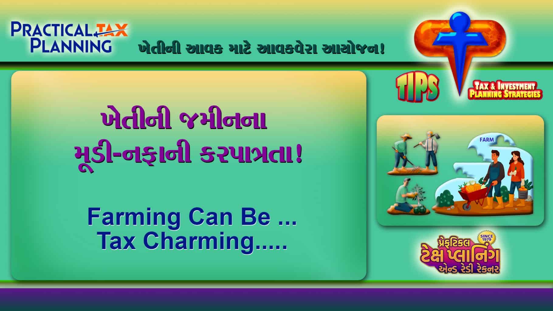 TAXABILITY OF CAPITAL GAINS FROM AGRICULTURAL LAND - Tax Planning for ...