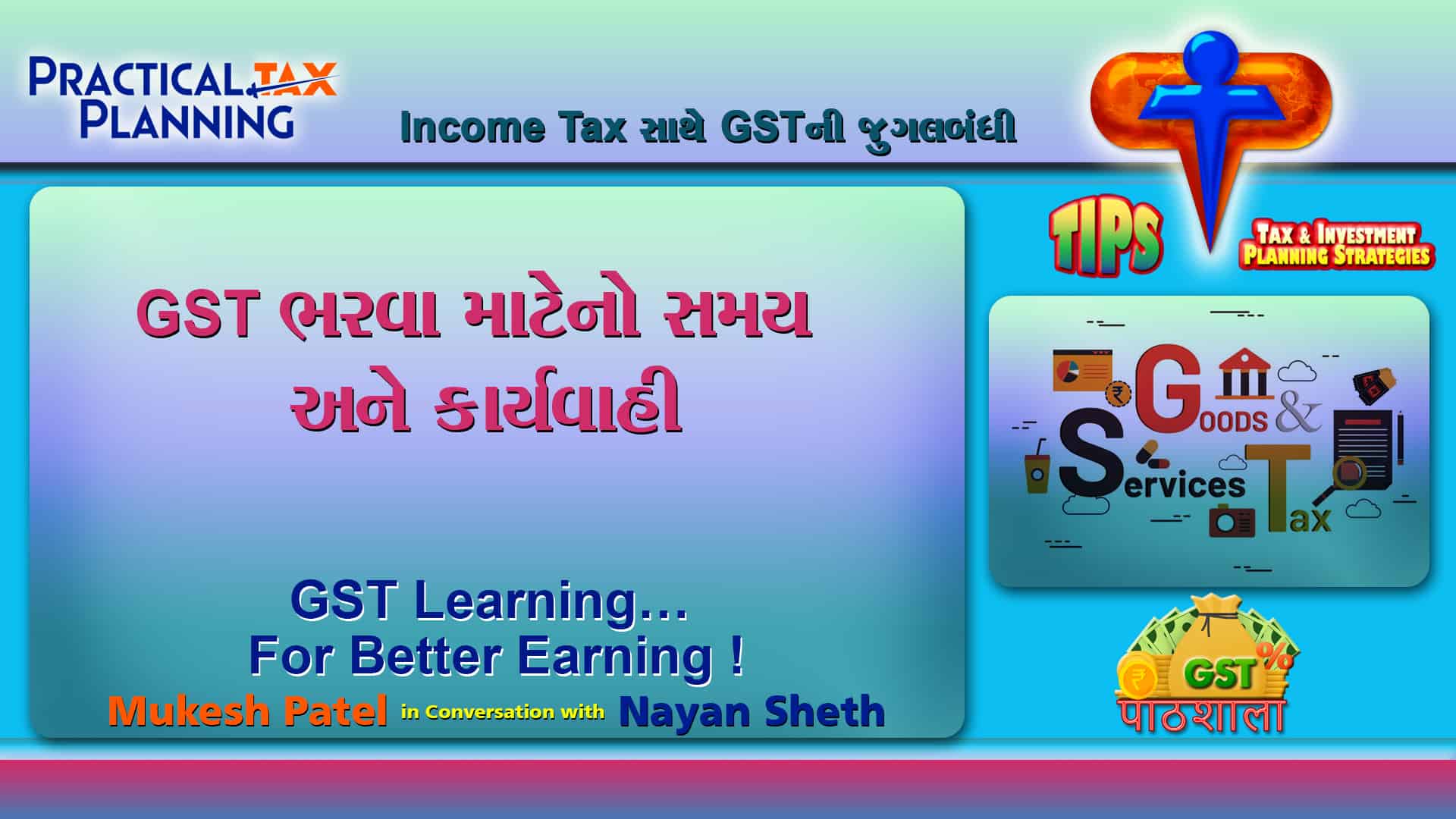 GST RETURN FILING TIME PROCEDURE PRACTICAL TAX PLANNING gst-return-filing-time-procedure-practical-tax-planning
